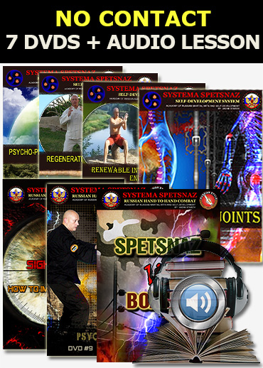 Systema Spetsnaz DVD Packages - Save up to 35% OFF!