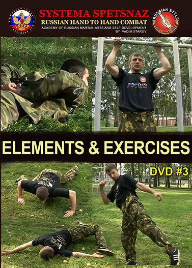Russian Systema Spetsnaz DVD #3 - Elements and Exercises. Hand to Hand ...